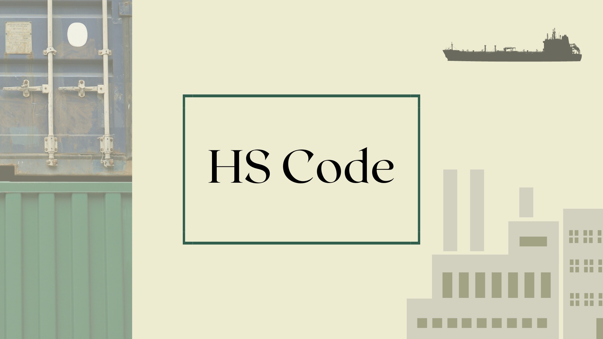 What Is HS Code 